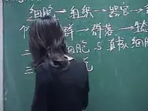 第2讲 细胞的基本结构2