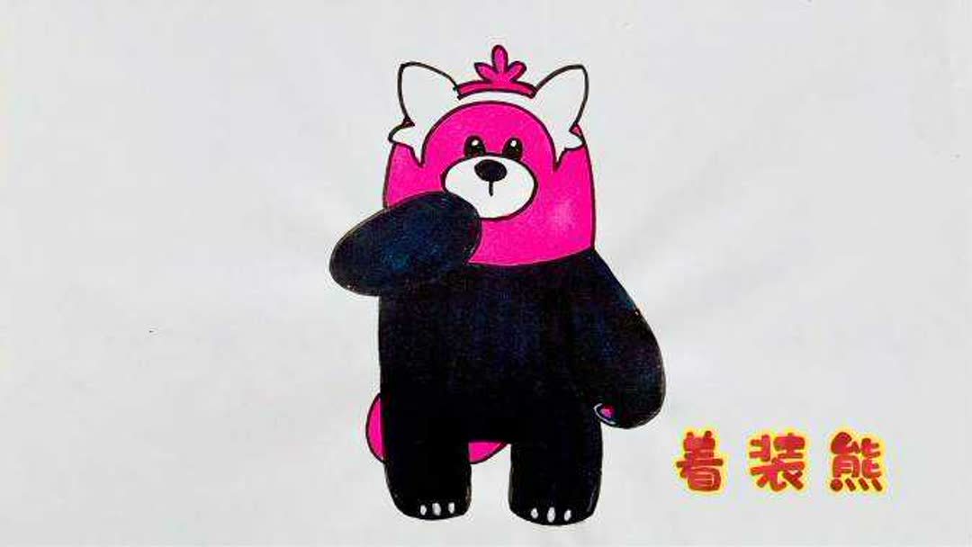 卡通简笔画,精灵宝可梦之着装熊