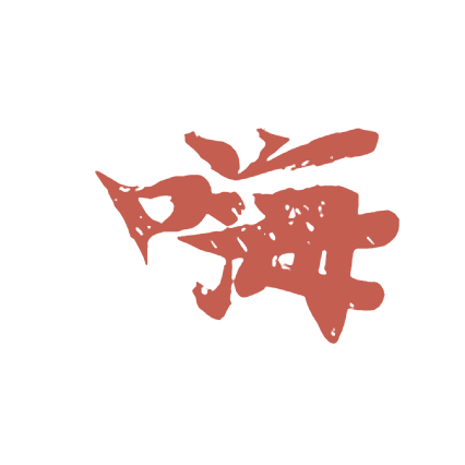 口嗨品剧 