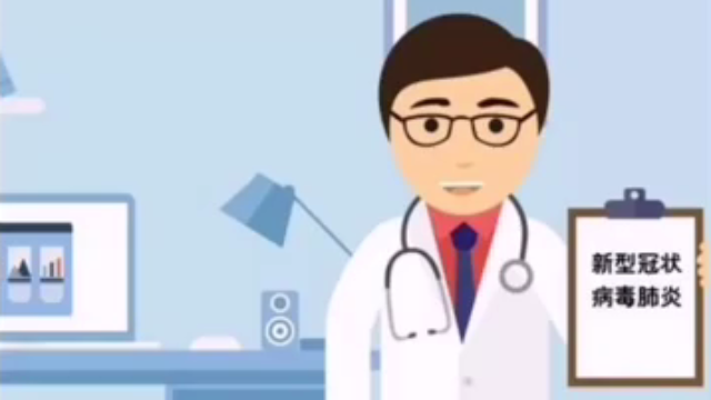 陕西防控新型肺炎|新型肺炎冠状病毒防护小视频火了