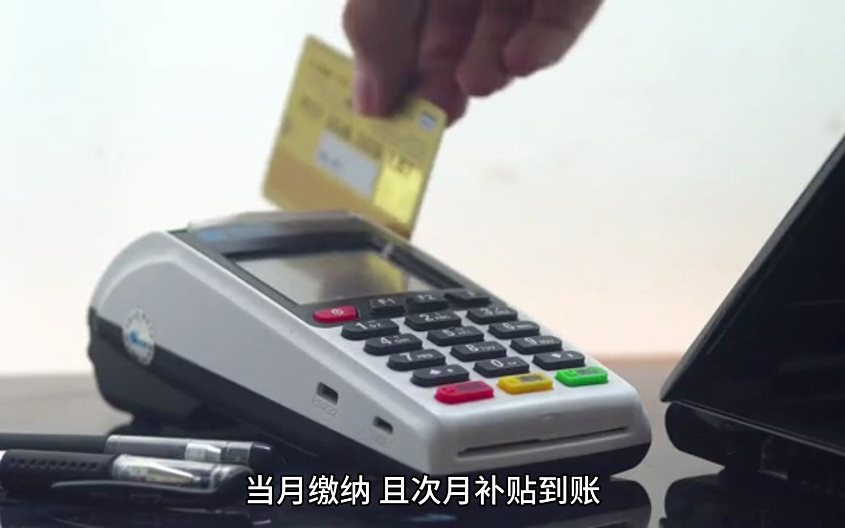 虚开税款数额巨大,组团落狱+罚款152万!