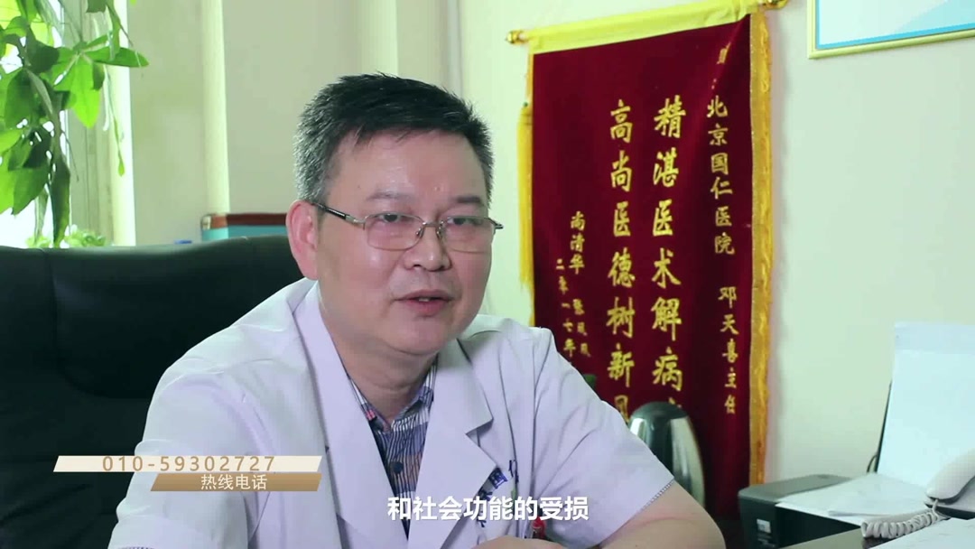 精神分裂症怎样治疗更有效