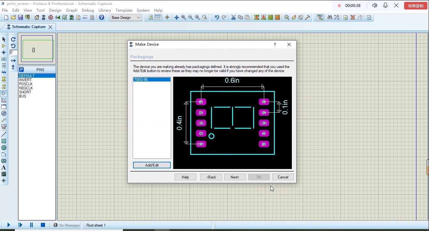 Proteus8对元件封装