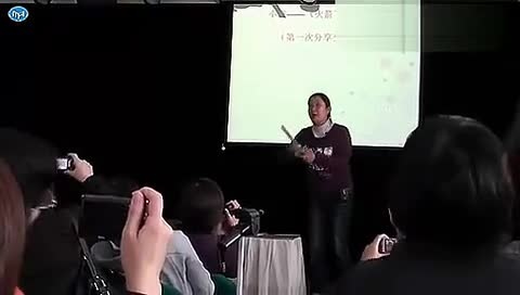 O11海贝幼儿园游戏研讨活动 教师介绍