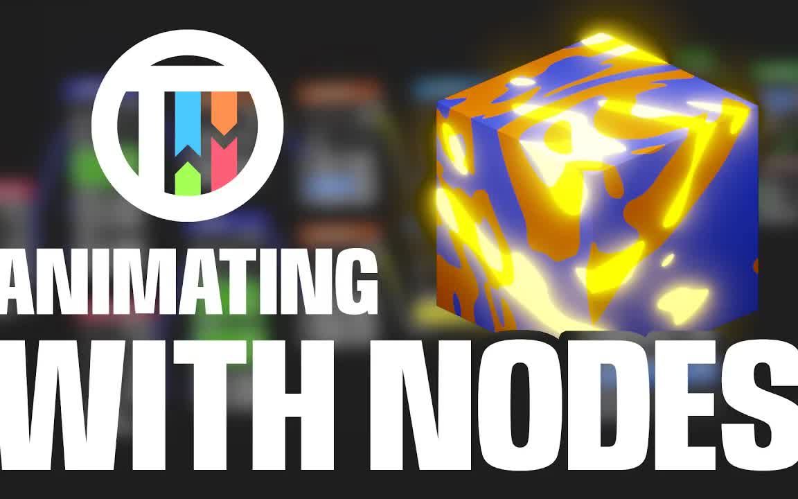 blender 材质绚丽的智能节点材质