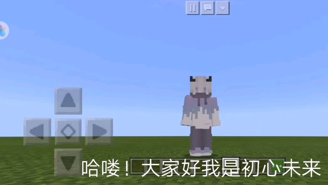我的世界手机版如何刷钻石