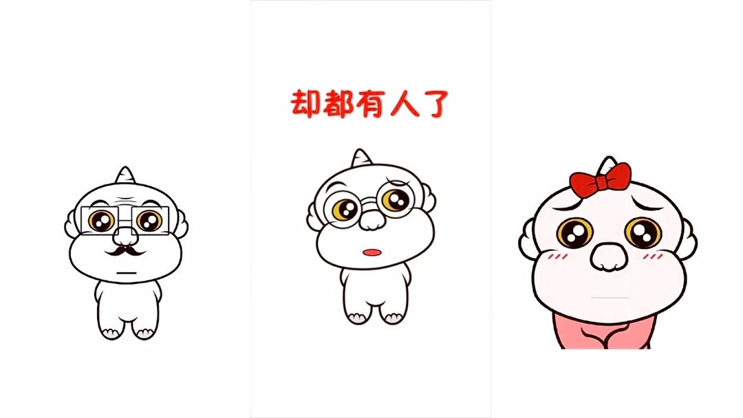 动漫:上厕所最尴尬的事是什么,看视频上厕()