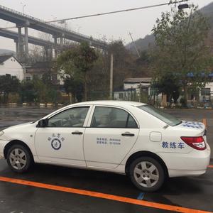 风雨同行每一天 