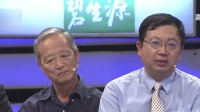 大王小王:警惕传销新花样,专家现场教学,教你如何辨别传销!