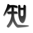 知识堂 