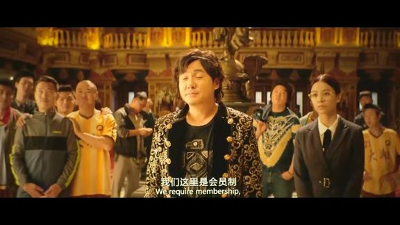 讨价还价谁都不服,就服沈腾