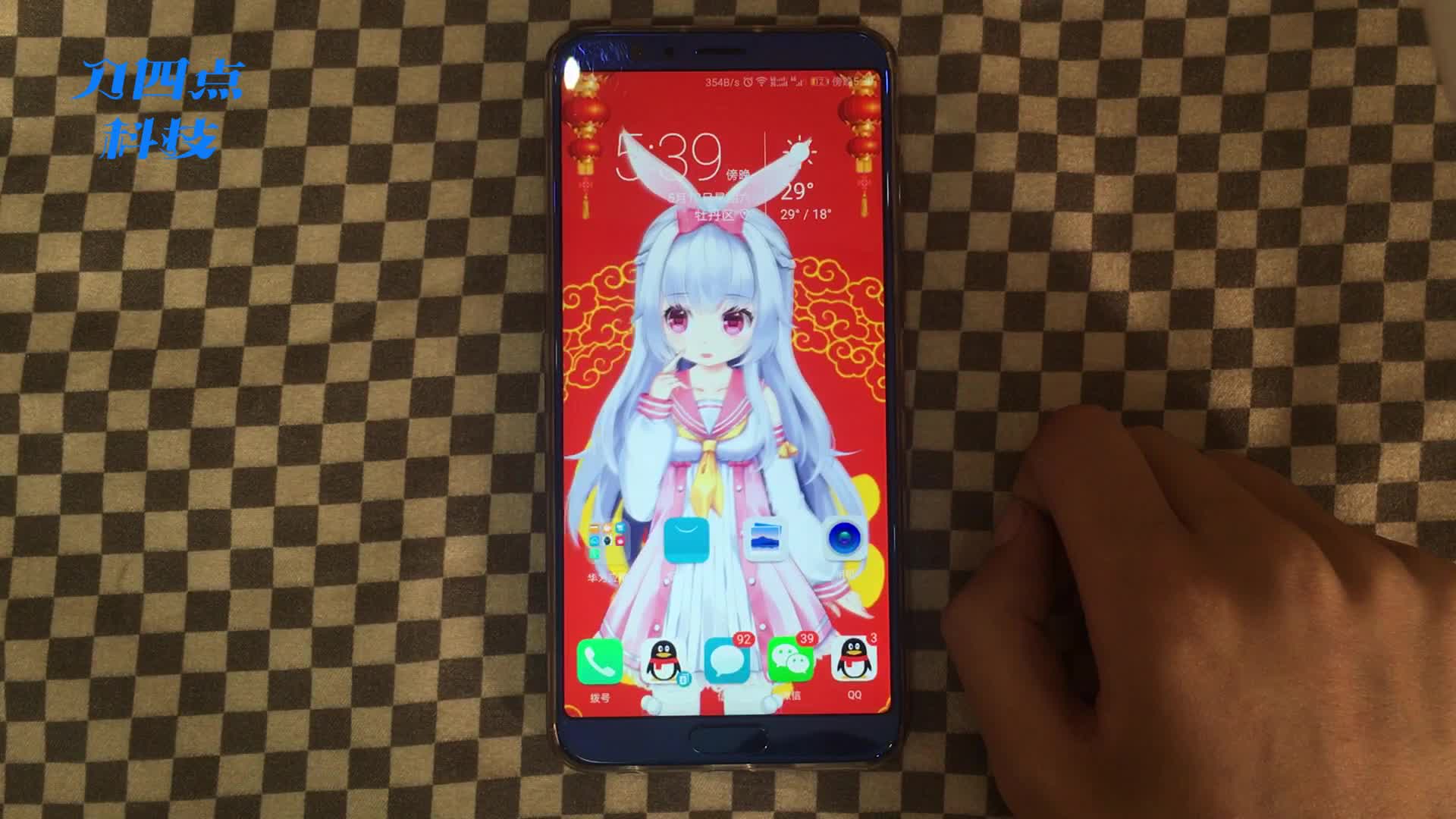 会互动的桌面,还可以触摸哦!比养小狗小猫好玩多了