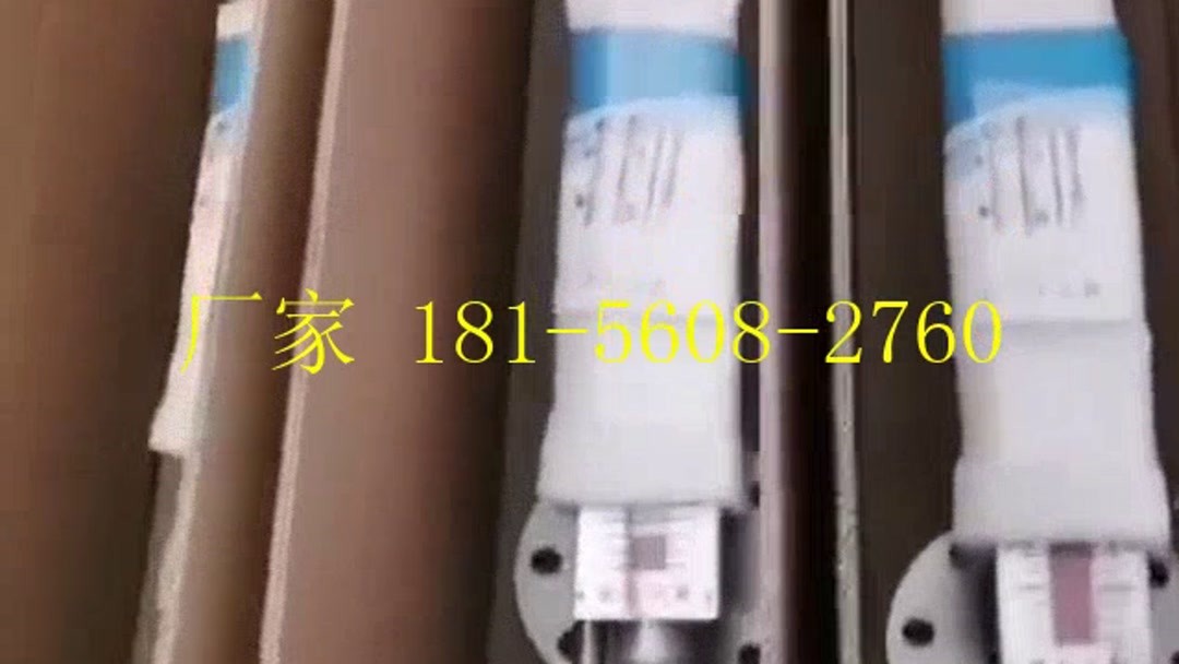 大庆浮球液位计制造 济宁磁性翻板液位计采购 泰州浮子式液位
