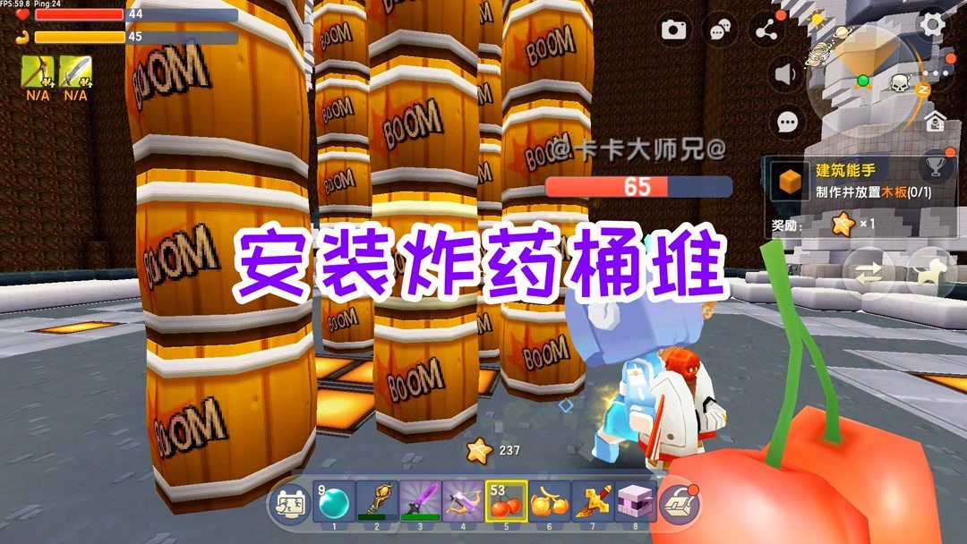 迷你世界十倍率生存37:召唤怪物,安装炸药桶堆,围得水泄不通