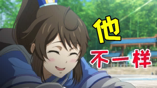 都是强行修仙,《一念永恒》之于《仙剑4》不一样!