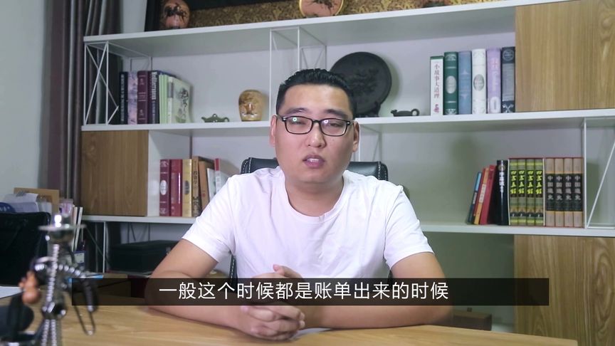 遇到银行客服打电话,用降额威胁你做信用卡分期,该怎么办?