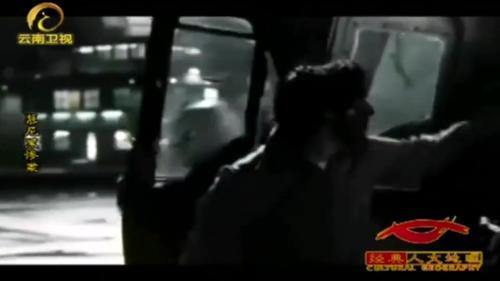 慕尼黑惨案照片,运动员被打死在飞机上,捆绑绳结上留下牙印