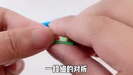 用纸制作皮筋发射玩具，比一比谁打的更准吧