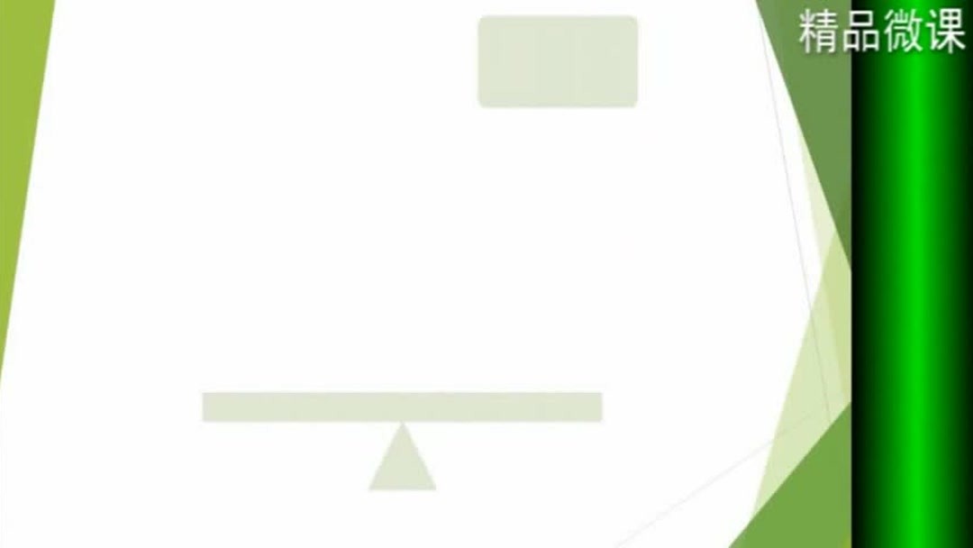 高中化学实验 硫酸铝分别与氢氧化钠溶液、氨水反应