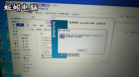 容易!cad2007在win10下很难安装吗?一个软件搞定教程