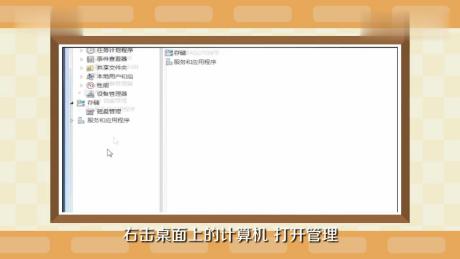 共享打印机无法共享怎么办