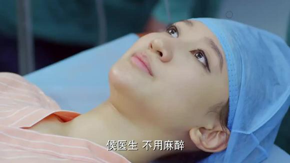 美女做试管婴儿直播,取卵手术时竟不用麻醉,太拼了吧!