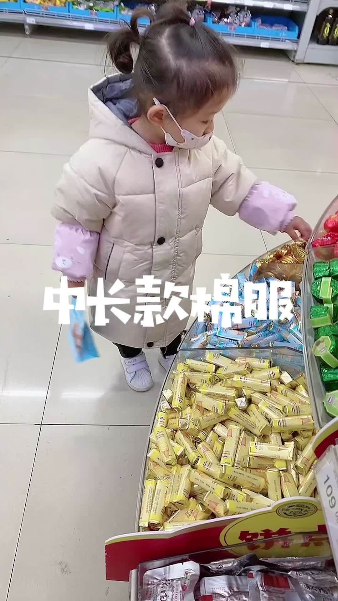 ...的棉服,穿一件全身都暖和,还可以机洗不起坨,关键还不贵,值#跨过2021