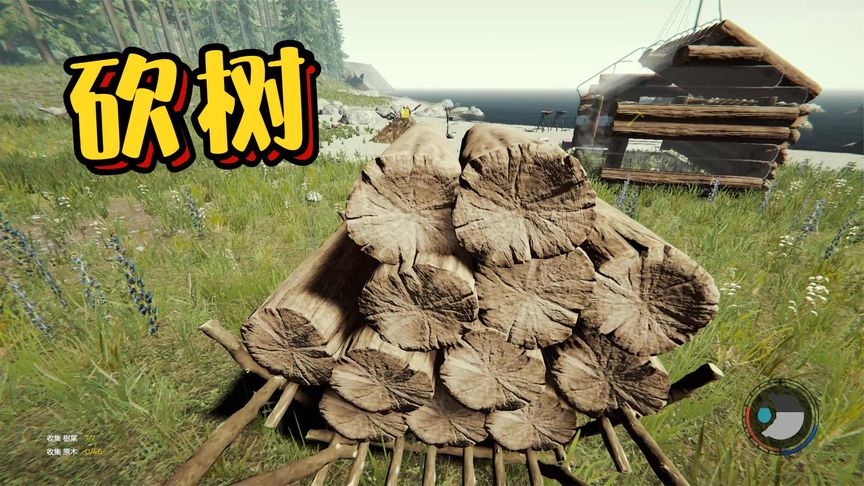 森林:生存游戏的乐趣就是砍树造房子