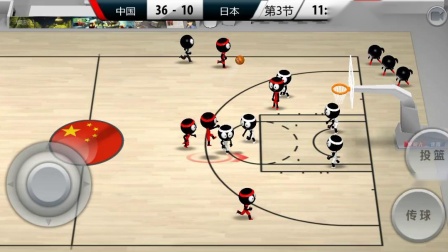 CCTV5 实况录像2019年FIBA篮球世界杯小组赛 F组中国队87-18日本队