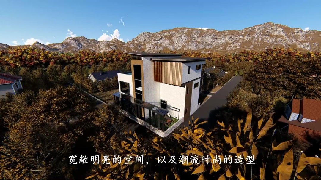 9×13米带屋顶花园、泳池,现代风格农村户型,挑空客厅 开放式厨房