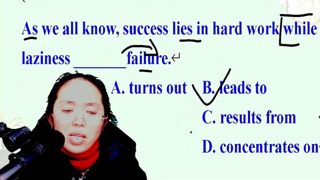 高中英语动词短语,result from结果还是原因,相反的短语,别混