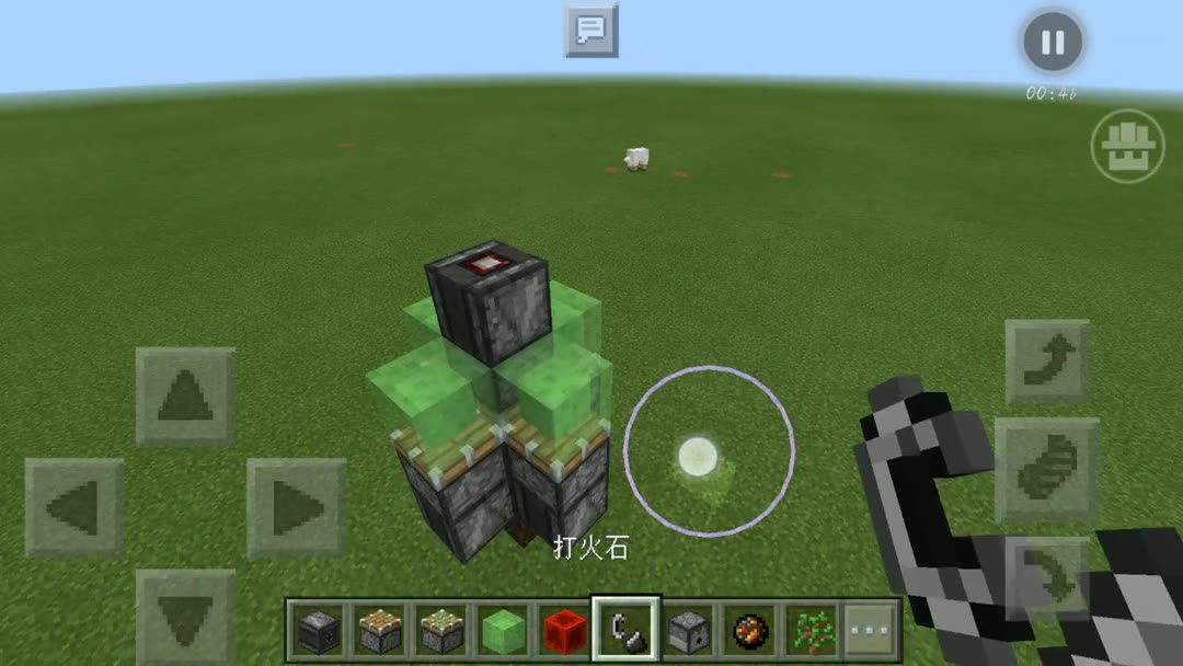 ［我的世界］教你做三种简单的“火箭”！