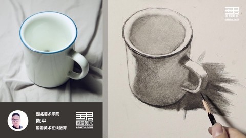 「国君美术」陈平素描静物