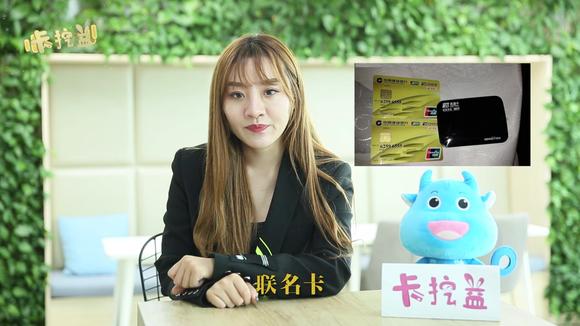 ETC卡隔窗被盗刷如何防范?因这个被盗刷银行将全额赔偿