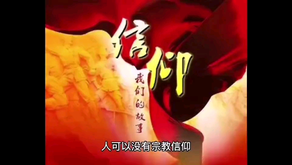 实践是检验真理的唯一标准