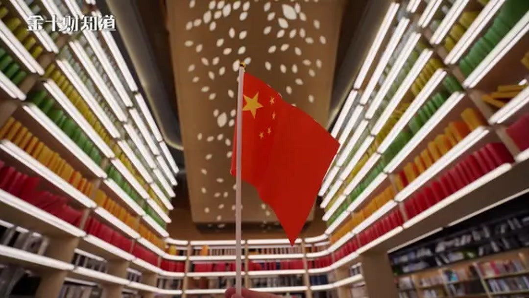 中国进度领先全球,数字人民币使用说明来了!法国等4国才刚测试