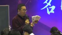   小学语文优质课《故乡》