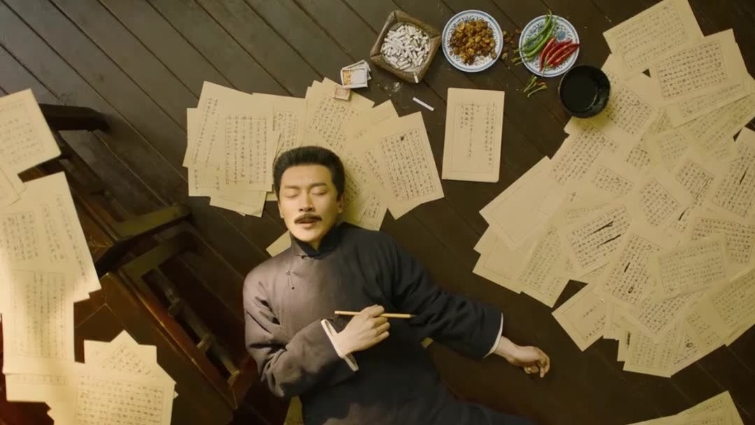 觉醒年代15:鲁迅《狂人日记》出版,引起反响,开展白话文演讲