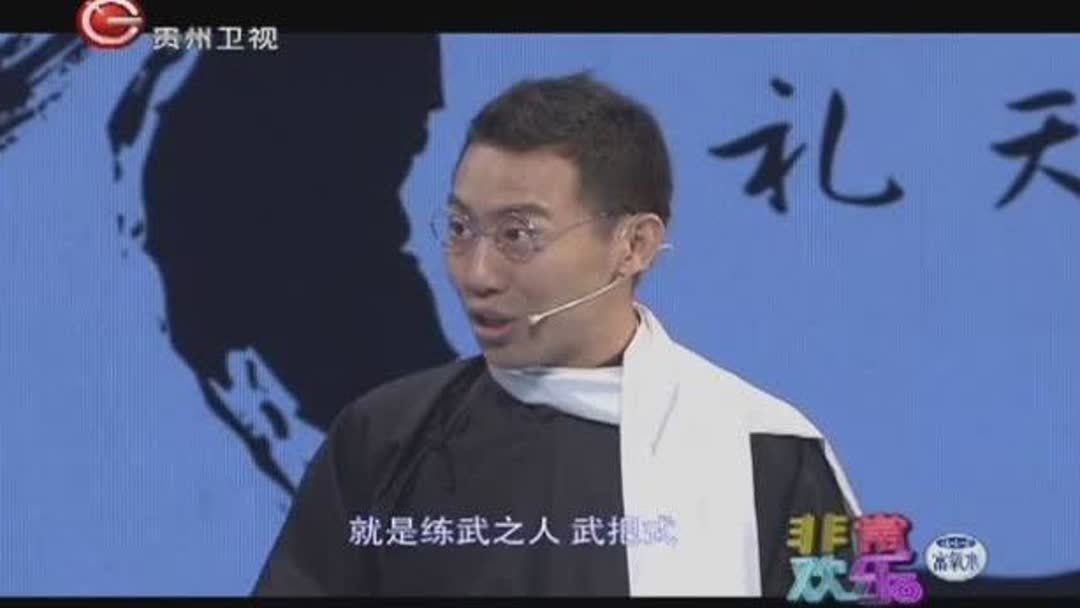 小品《国际礼仪大讲堂》爆笑来袭!学礼仪竟差点把老师折磨疯