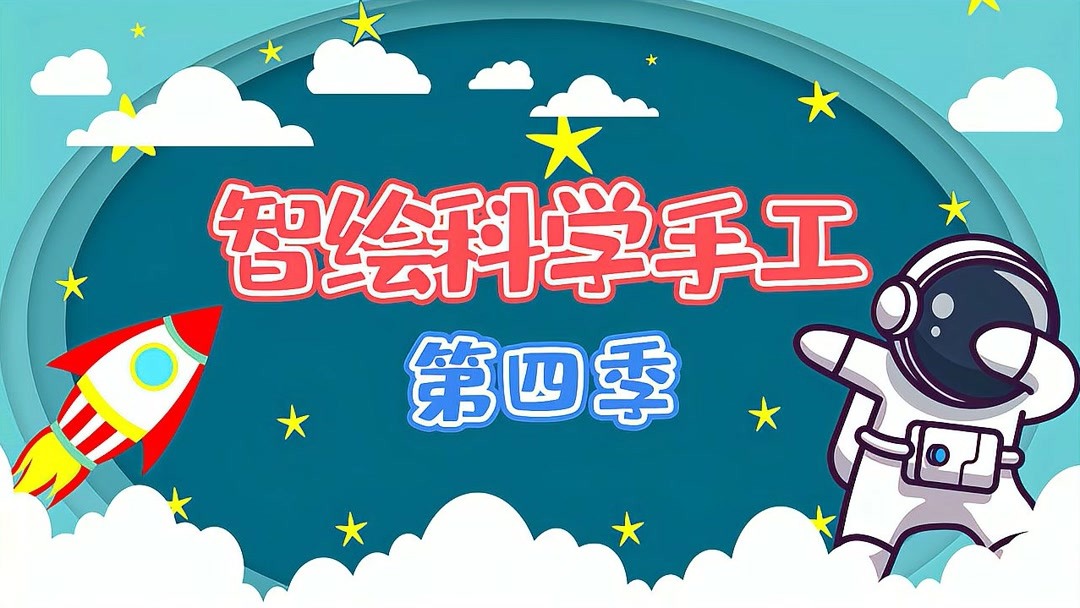 风力发电机模型,培养娃娃的动手能力!快来学吧!