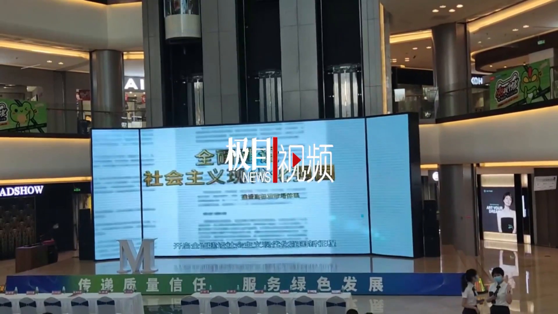 湖北举办"世界认可日"活动,认证认可检验检测服务...