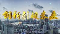 AE模板-E3D震撼大气的文字片头宣传片动画