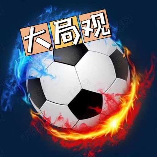 账号已注销 