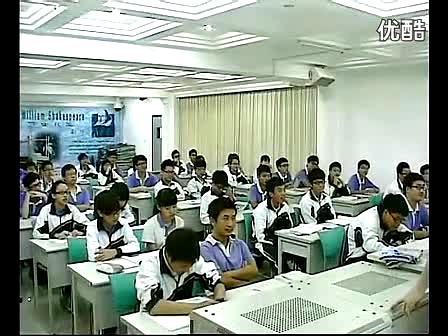 高二数学:椭圆及其标准方程教学视频