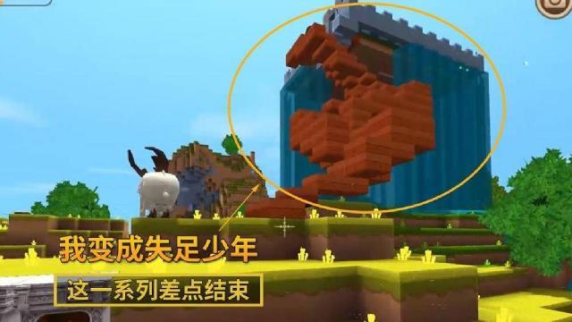 迷你世界极限生存10:我给水堡垒安南瓜灯,变成失足少年差点摔死
