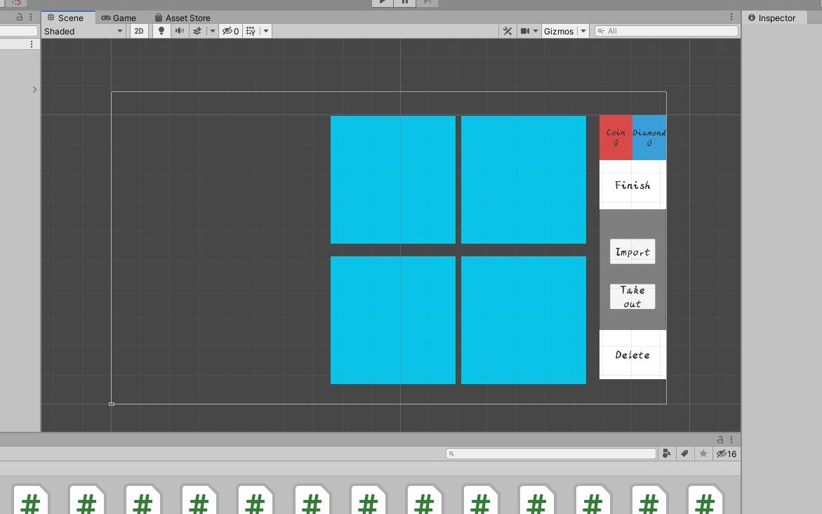 自制游戏式学习管理软件记录第六期