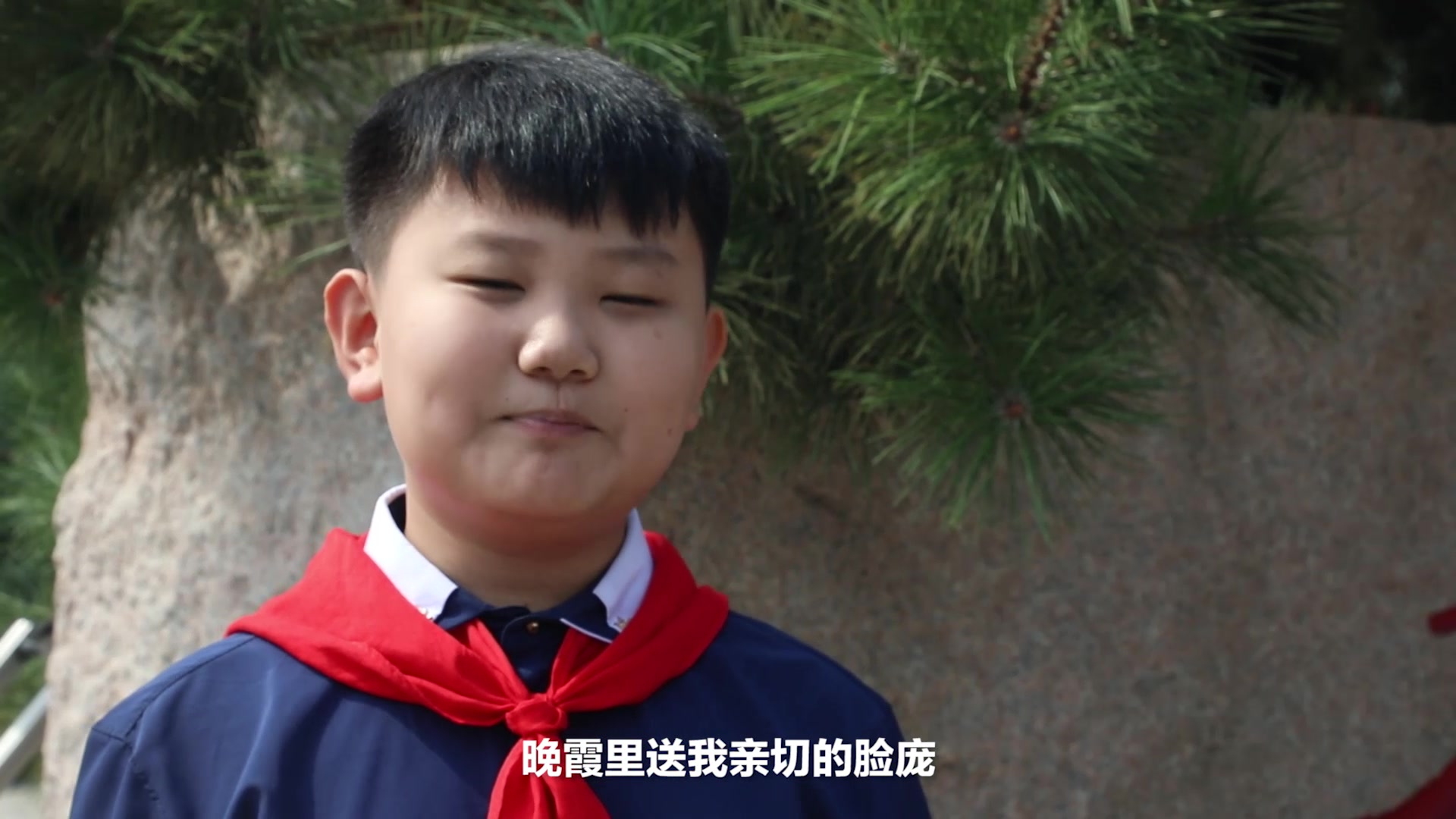 【这里有你的学校】山东省济南市东山小学宣传片——《老师,我要为...