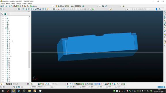 powermill数控编程技巧-PM编程教程试刀的重要性