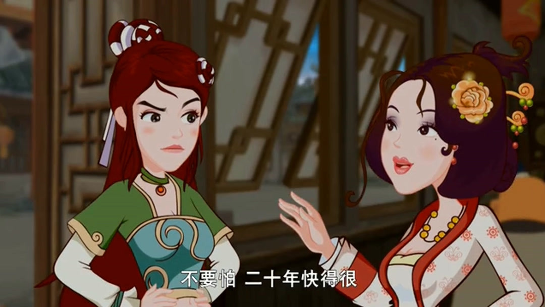 动画版武林外传ߤ�ߤ