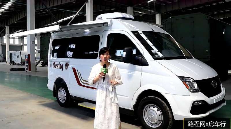 “隐藏式卫生间设计”开创房车设计新思路——德兴自行式B型房车